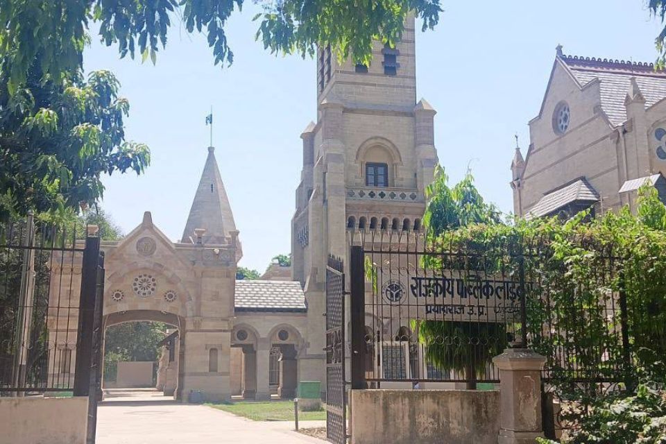 Government Public Library Prayagraj