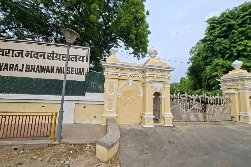 Swaraj Bhawan Museum Prayagraj